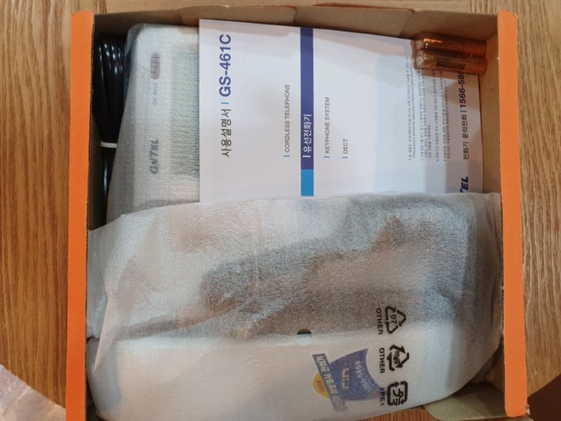 사무실 유선전화기 지앤텔gs-461c : 네이버 블로그