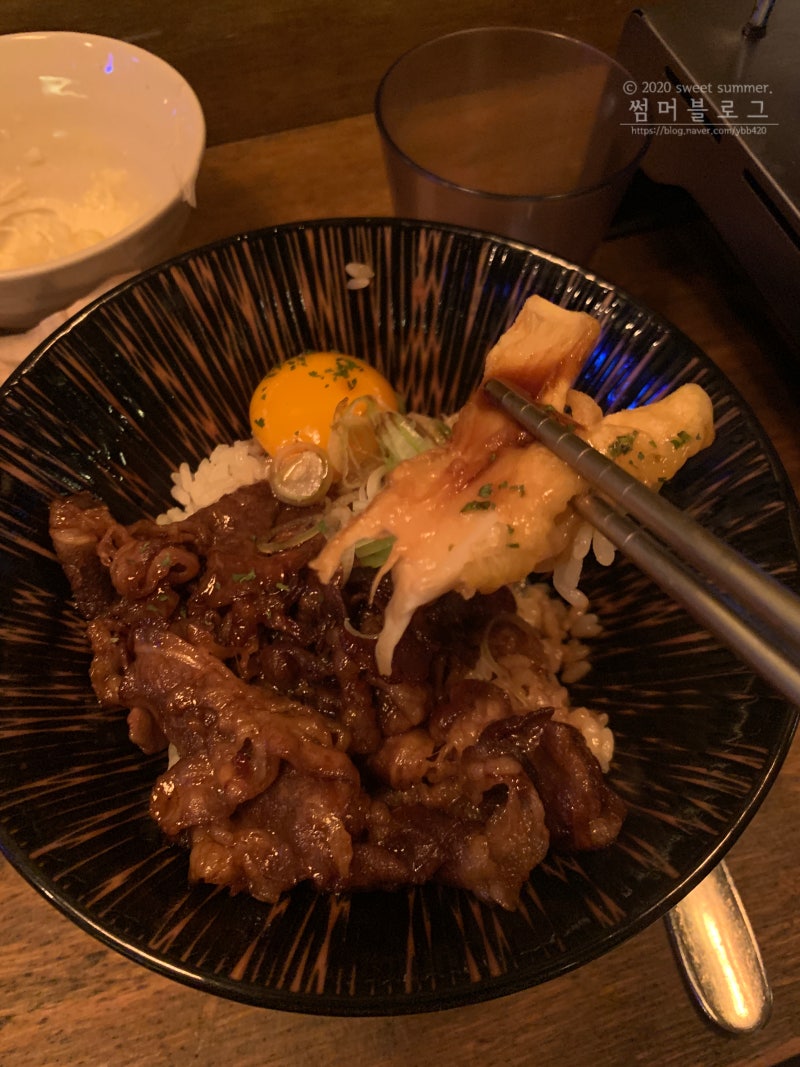 강서구청 카모메 심야식당 직화구이 덮밥 전문점 네이버 블로그