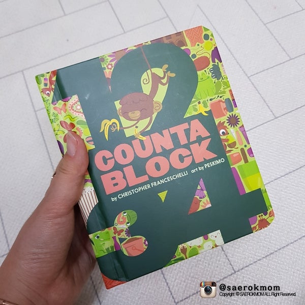 40. 영어 숫자 공부에 좋은 책 5가지, 영어그림책 : 네이버 블로그