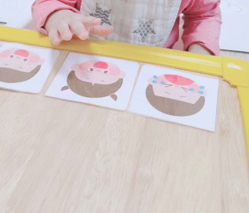 호반아이사랑♡ 만0세대근육활동웃는얼굴카드뒤집기 만0세얼굴표정따라하기 만0세선생님지시에따르기 만0세어휘확장언어발달 만0