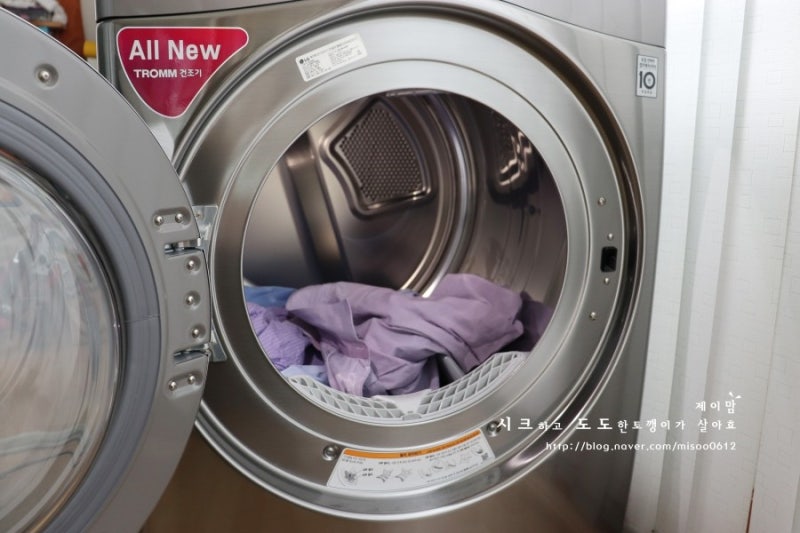 Lg All New 트롬 건조기 다양한 기능으로 한달 사용후기 전기세 비교 있음 네이버 블로그