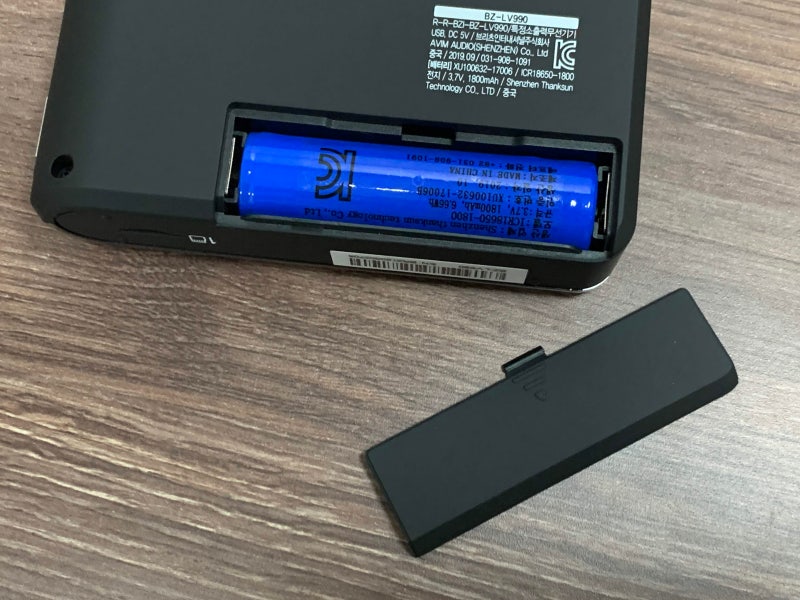 [Britz] 브리츠 BZ-LV990 휴대용 라디오 MP3재생 블루투스 스피커 : 네이버 블로그