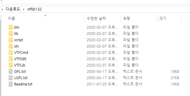 카스소스 포토샵 없이 VTF 스프레이 만들기 : 네이버 블로그