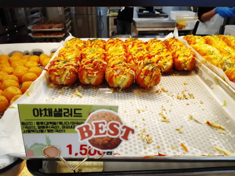 익산 맛집 이마트 송사부 고로케 도넛 꽈배기 500원 부터 착한 가격에 맛 끝판왕 송사부 메뉴와 송사부 가격