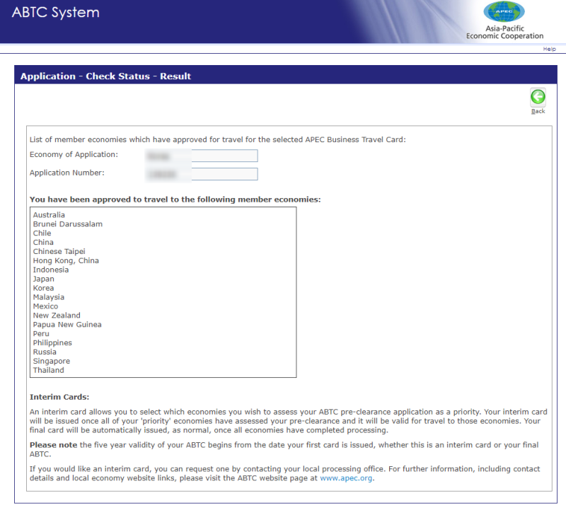 APEC 카드 / ABTC 카드 발급 총정리 (혜택, 자격, 발급방법, 후기, 꿀팁) : 네이버 블로그
