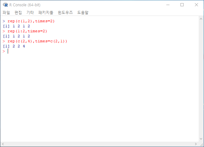 [R] 벡터의 생성, 편집, 정렬 : 네이버 블로그