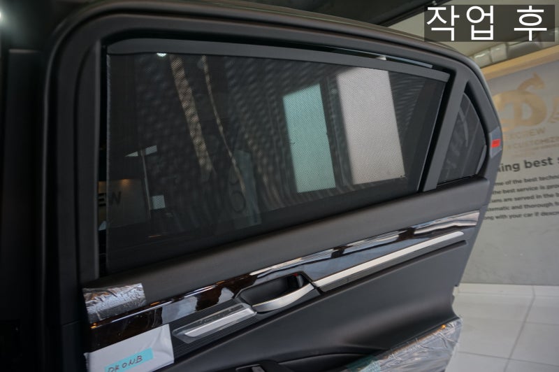 제네시스g90 순정 리어 전동커튼 및 자동차차량 뒷좌석 리어 모니터 시공 네이버 블로그