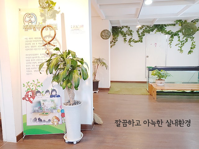 화성시 가볼만한곳 체험학습과 파충류분양전문 센트럴곤충생태농장 소개해요 네이버 블로그