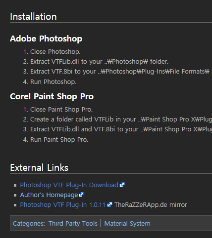 카스소스 VTF 움짤 GIF, 움직이는 스프레이 만들기 : 네이버 블로그