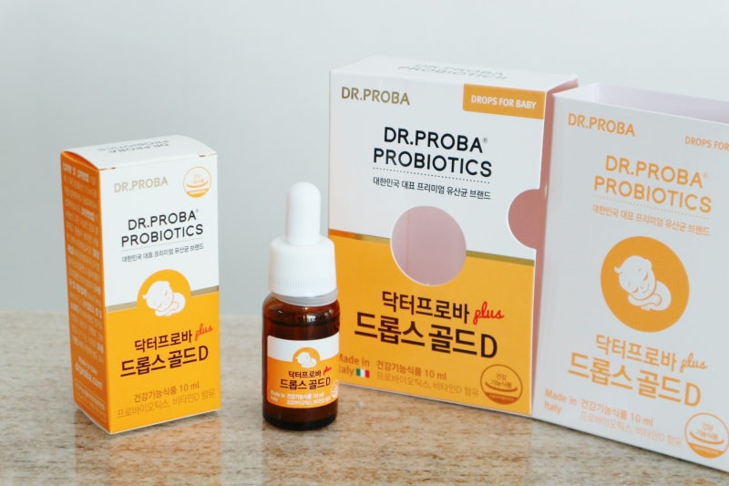 아기비타민d 닥터프로바 드롭스골드로 유산균까지 챙겨요 네이버 블로그