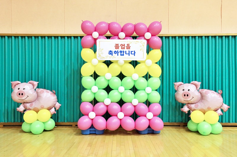 취소된 졸업식 서울 남성 초등학교 52회 졸업식 네이버 블로그