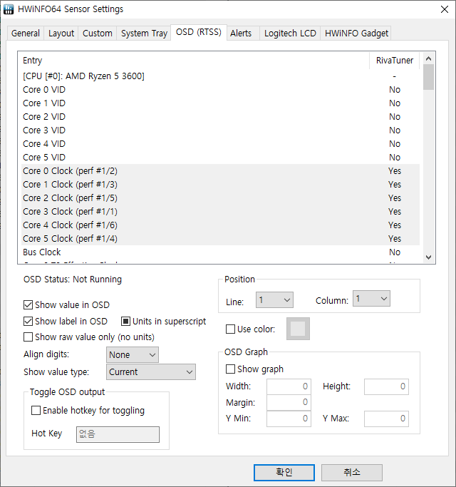 컴퓨터 하드웨어 모니터링 - 아직도 hwmonitor? HWiNFO : 네이버 블로그