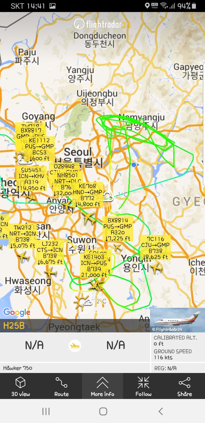 flightradar24 서울공항 항로 점검하는 h25b (hl7778) : 네이버 블로그