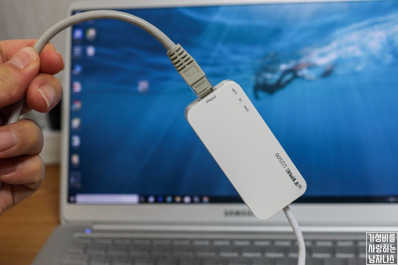 ipTIME U2500, 2.5기가 유선랜카드 추천! : 네이버 블로그