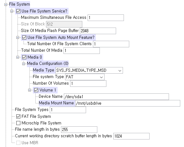 [PIC32 Harmony] USB Host Mass Storage : 네이버 블로그
