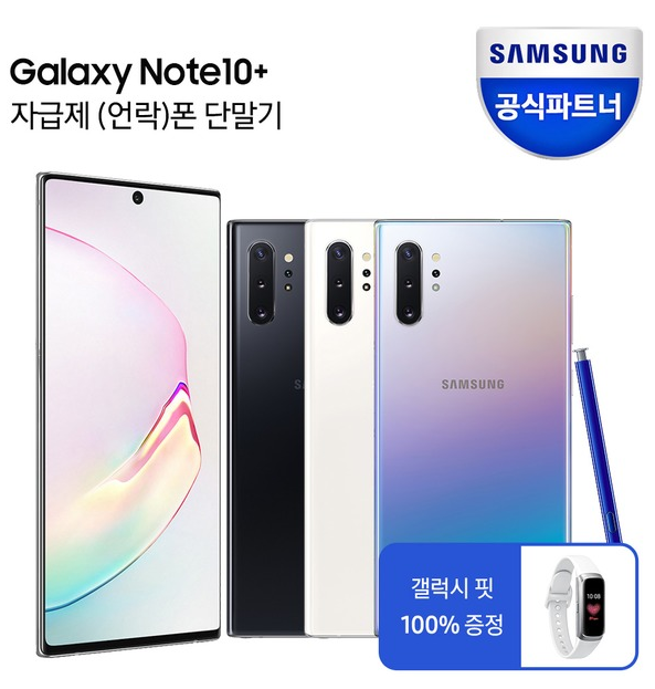 리포니의 중고폰 강의 중고거래 기초부터 심화까지4편 정상해지 공기계 네이버 블로그
