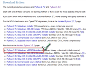 Python : 네이버 블로그