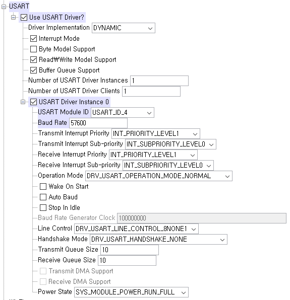 [PIC32 Harmony] USB Host Mass Storage : 네이버 블로그