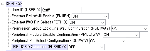 [PIC32 Harmony] USB Host Mass Storage : 네이버 블로그