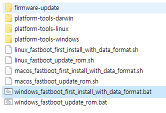 [홍미(Redmi) K30] TWRP없이 패스트부트(Fastboot)에서 EU.ROM 설치 : 네이버 블로그