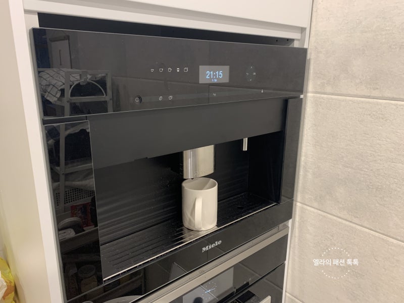 밀레 빌트인 커피메이커 CVA 6401 사용 후기 (Feat. 블루보틀 원두 자이언트 스텝스) : 네이버 블로그