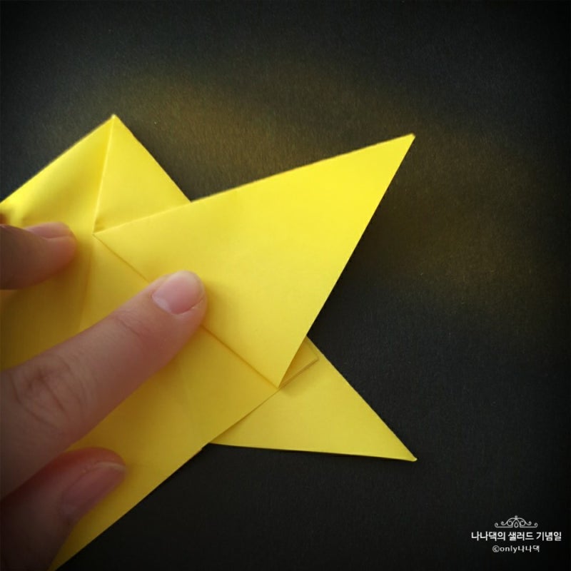종이접기 반짝반짝 쉬운 별접는 방법⭐ 네이버 블로그