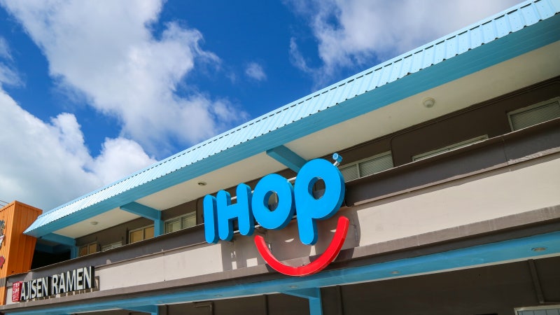 사이판 브런치 맛집 Ihop 아이홉 메뉴 가격 Skt 할인 네이버 블로그