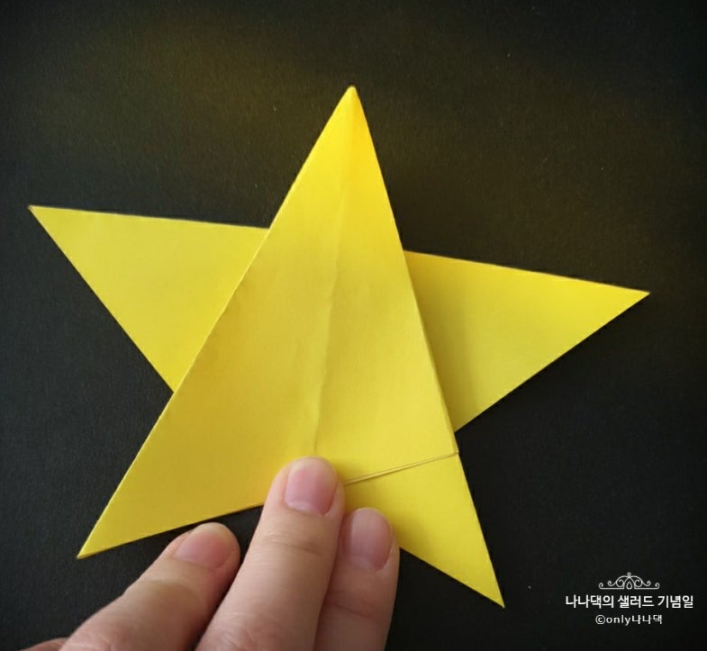 종이접기 반짝반짝 쉬운 별접는 방법⭐ 네이버 블로그