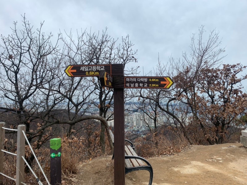 인천 원적산 등산 코스 인천2호선 등산 추천 진천토종순대 가는법 원적산 맛집 추천 동주르등산04 네이버 블로그