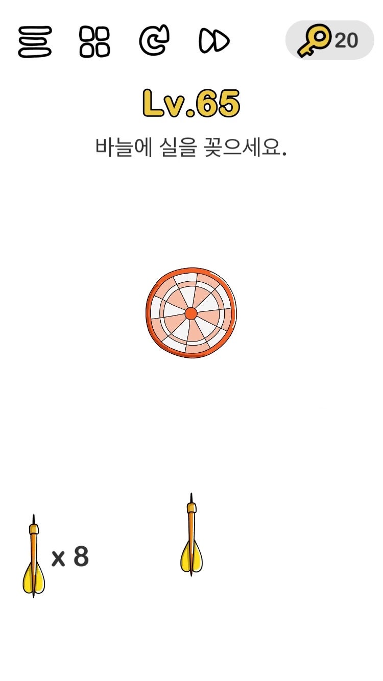 브레인아웃(Brainout)61~80까지 최신공략 : 네이버 블로그