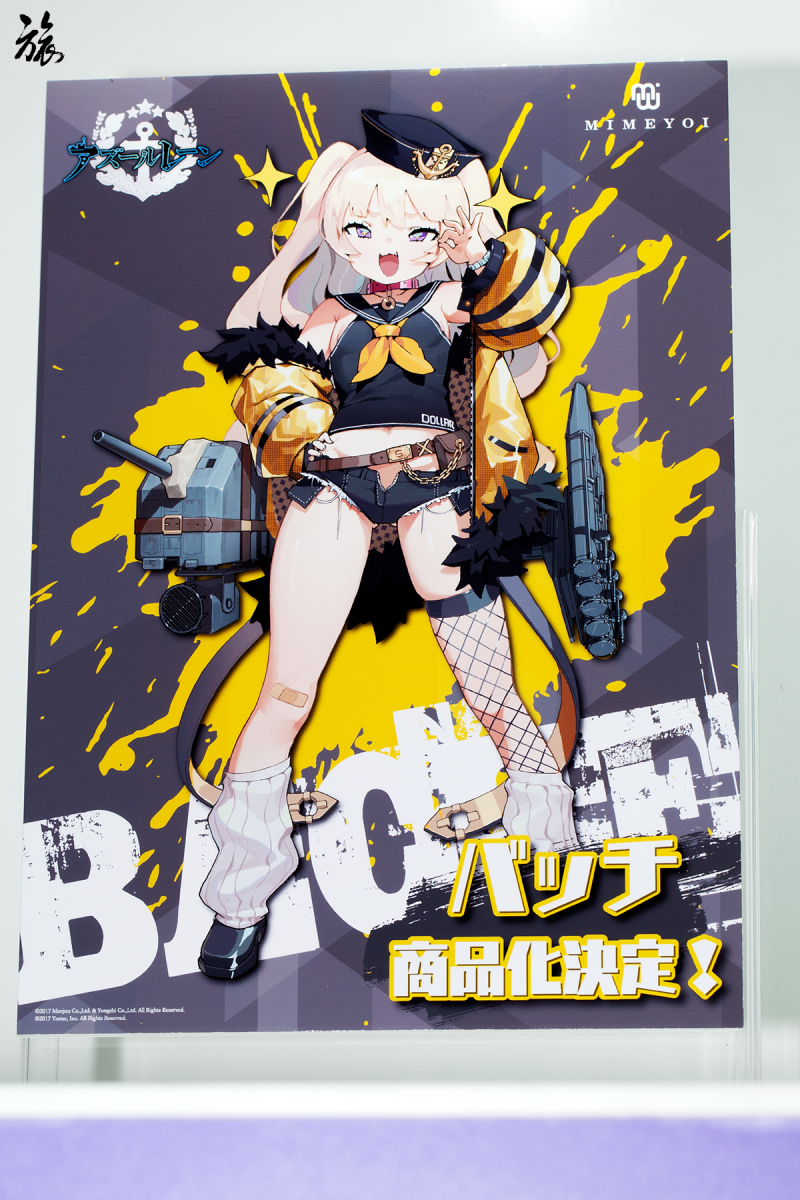 AGF 2019 피규어들 : 네이버 블로그