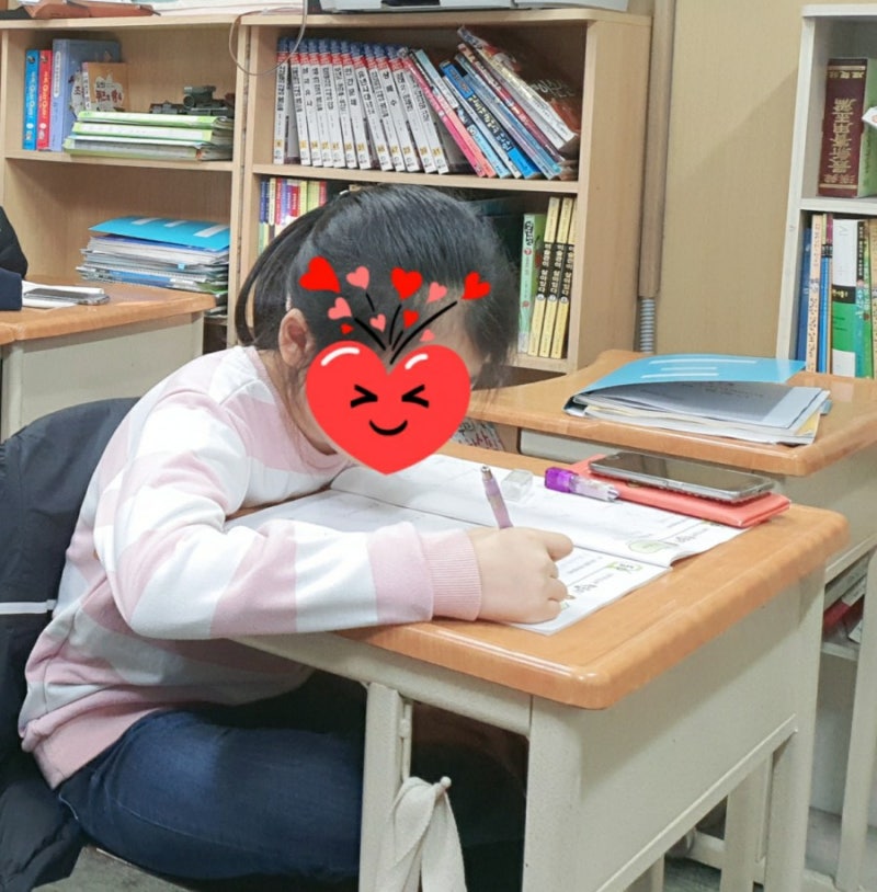 방이동 와이즈 수학 2월 신입생 맞춤 교재 네이버 블로그