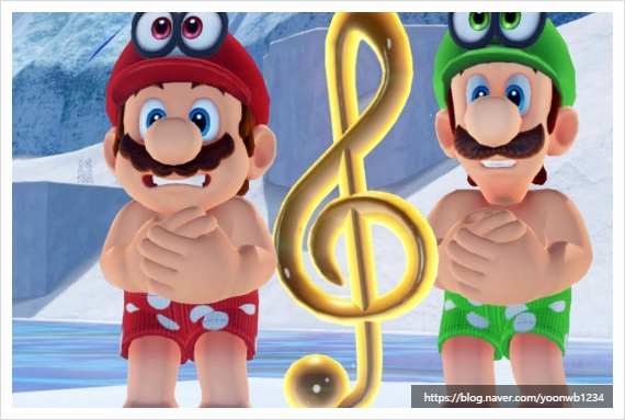 슈퍼마리오오디세이 꼭 해봐야하는 갓겜 리뷰 : 네이버 블로그