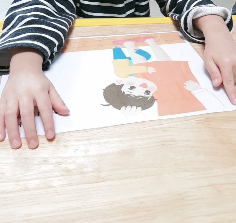 호반아이사랑♡ 만1세만2세혼합연령활동 선생님이좋아요소주제활동 듣기말하기읽기동화선생님껌딱지 음악동작선생님과악기를연주해요 대근육
