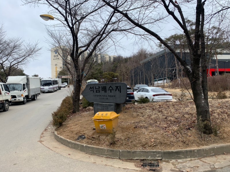 인천 원적산 등산 코스 인천2호선 등산 추천 진천토종순대 가는법 원적산 맛집 추천 동주르등산04 네이버 블로그