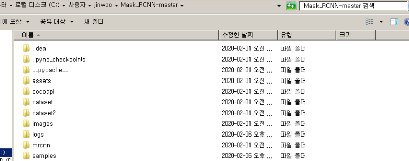 AI 학습을 통한 Object Detection(python)(2) : 네이버 블로그