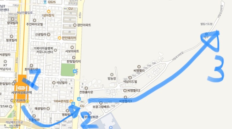 인천 원적산 등산 코스 인천2호선 등산 추천 진천토종순대 가는법 원적산 맛집 추천 동주르등산04 네이버 블로그
