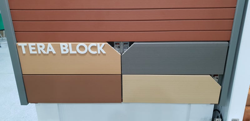 T-BRICK DETAIL [티브릭 시공 상세] : 네이버 블로그