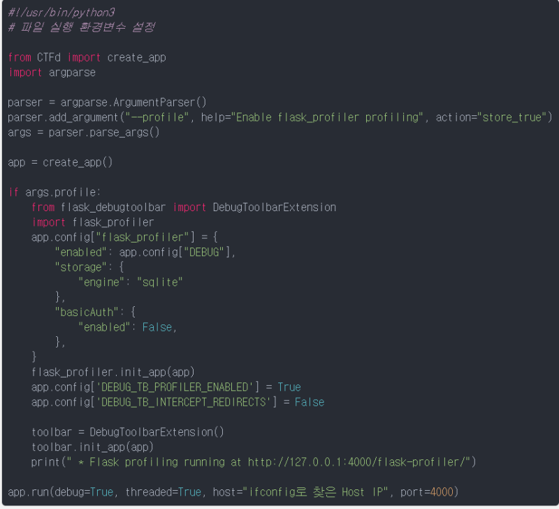 CTFd를 이용한 CTF 구현 및 문제 만들기 (1) : 네이버 블로그