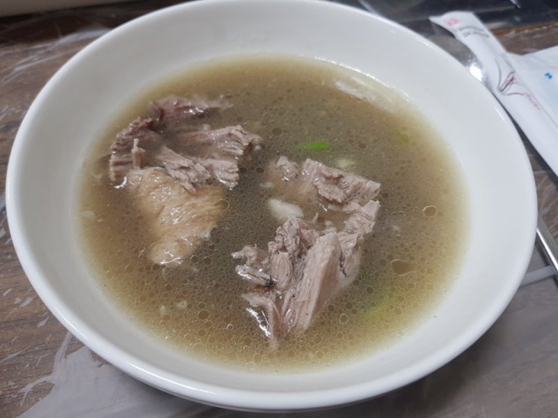 포항 문덕 맛집 오리백숙 이런데를 몰랐네 네이버 블로그
