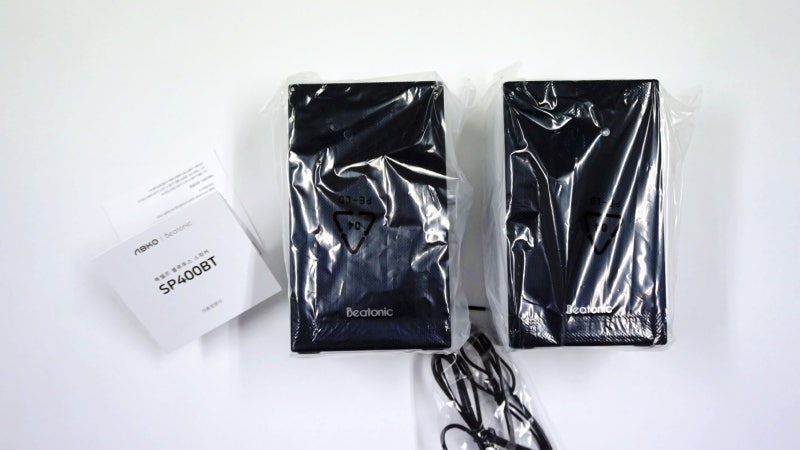 북쉘프 스타일의 가성비 블루투스 PC 스피커 앱코 비토닉 SP400BT 심플 리뷰 : 네이버 블로그