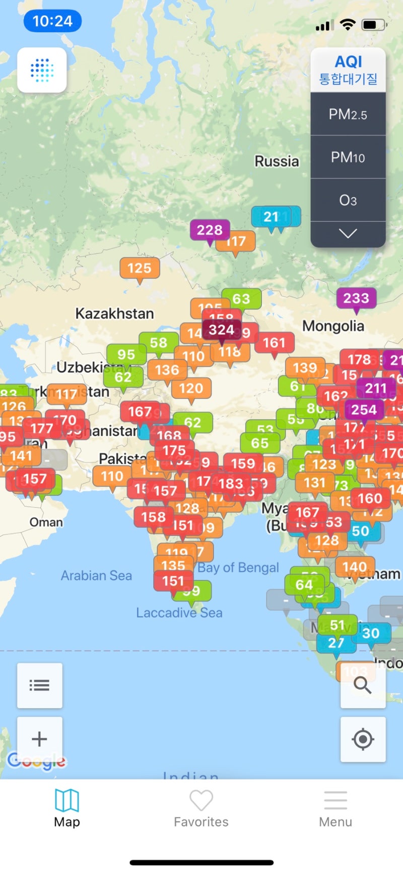 AQICN API 서버 장애는 부분적으로만 회복 : 네이버 블로그