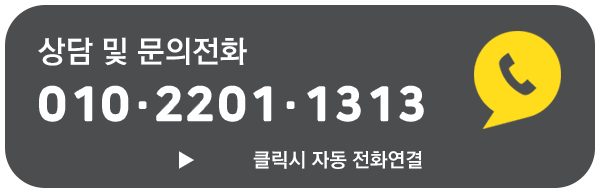 대구 수성구 중동 현대블루핸즈 사업소 소개로 뉴엑센트 차량키 찢어진버튼 원스톱 신규작업 네이버 블로그