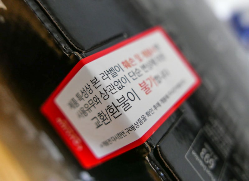 소니 A7M3 카메라와 FE 24-105 F4 G OSS 렌즈 개봉기 : 네이버 블로그