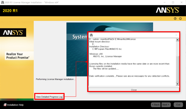 [ANSYS 설치매뉴얼] ANSYS 2020R1 - License Manager 설치가이드 : 네이버 블로그