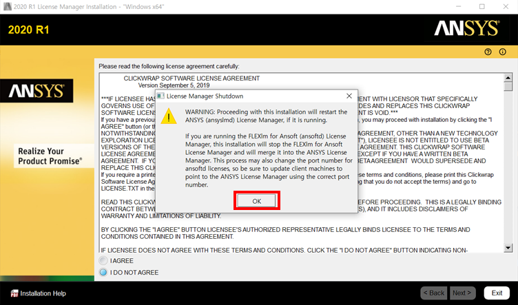 [ANSYS 설치매뉴얼] ANSYS 2020R1 - License Manager 설치가이드 : 네이버 블로그