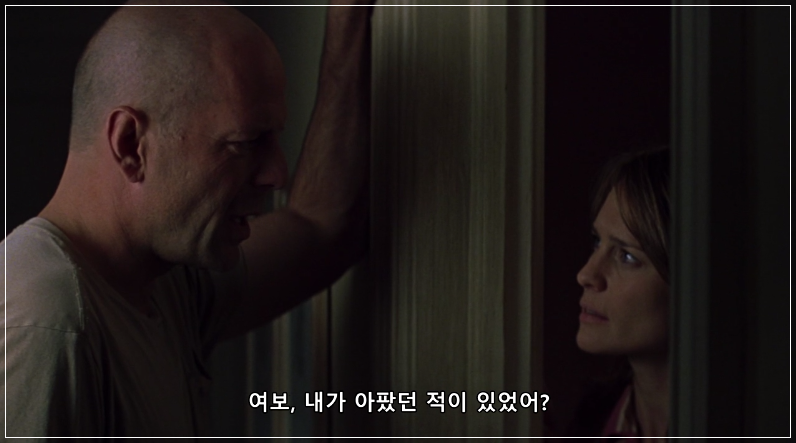 영화 '언브레이커블' (Unbreakable, 2000) 줄거리 및 결말 : 네이버 블로그
