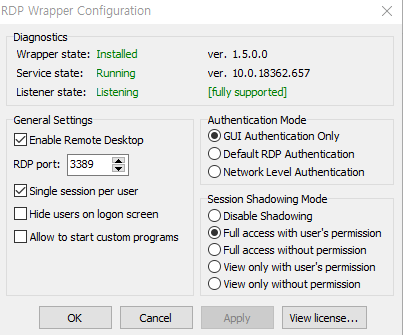 [다중 원격데스크톱] rdp-wrapper not-supported 신규 업데이트 10.0.18362.657 : 네이버 블로그