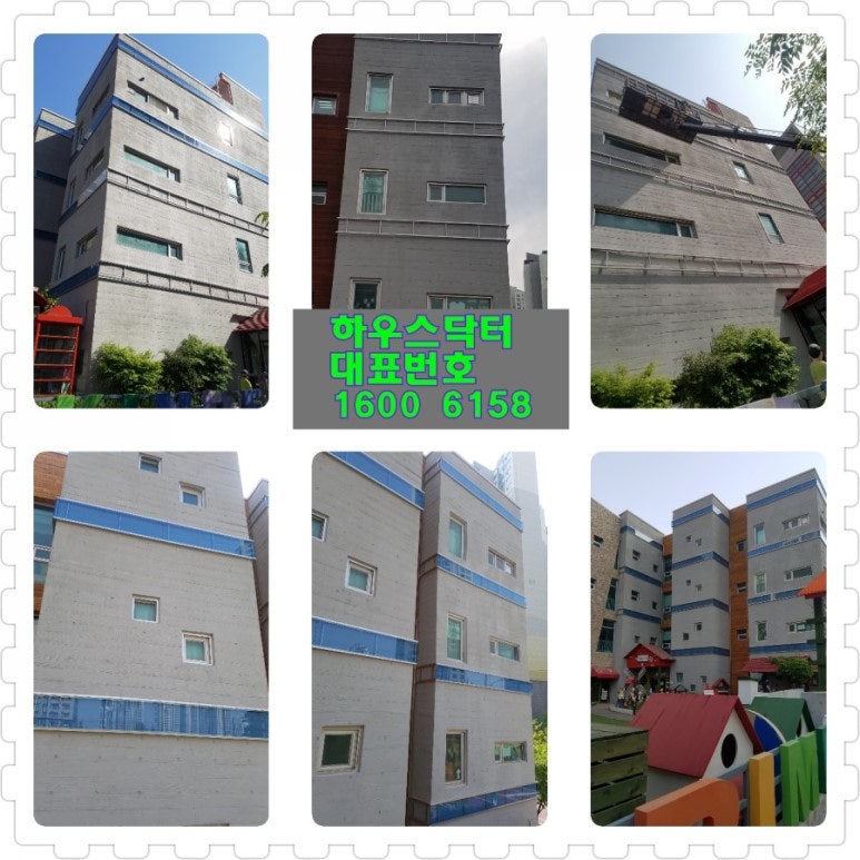어린이집철계단 외부비상철계단 주택외부철계단 상다세대주택철계단 옥상철계단 제작설치보수전문업체 철계단추천업체 출입구가마찌도어