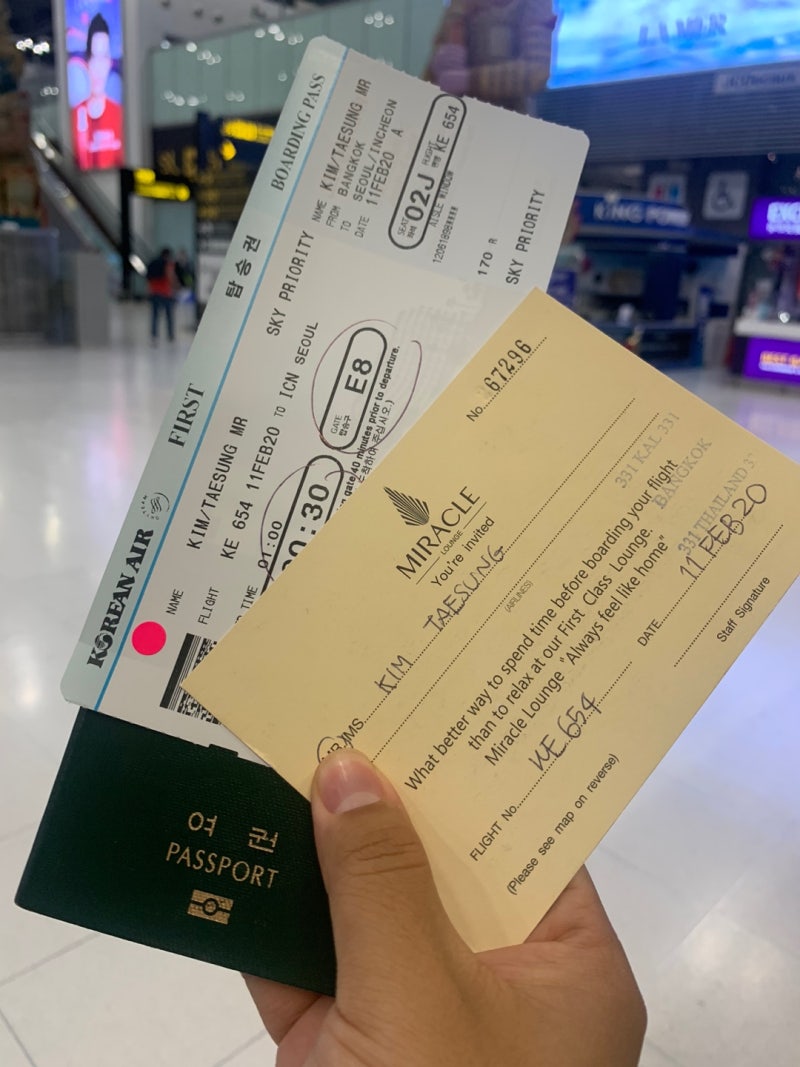 Part2- 대한 항공 KE653/KE654 방콕 퍼스트 클래스 탑승 후기 부터 기내식까지 ( 대한항공 A380 퍼스트클래스란 ...